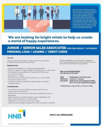 HNB Bank Vacancies 2026: Apply Online for Internships & Sales Associate ...