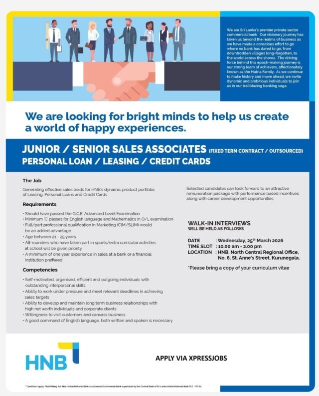 HNB Bank Vacancies 2026: Apply Online for Internships & Sales Associate ...